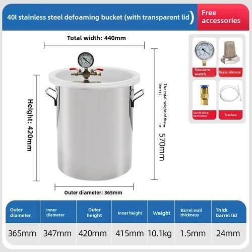 304 Stainless Steel Degassing Tank 30x30CM Epoxy Resin Defoaming Barrel ...