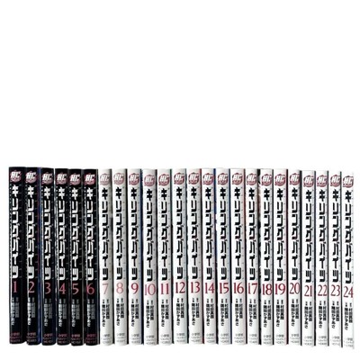 Killing Bites comic book set Vol.1-24 Comics Set Manga in Japanese | eBay