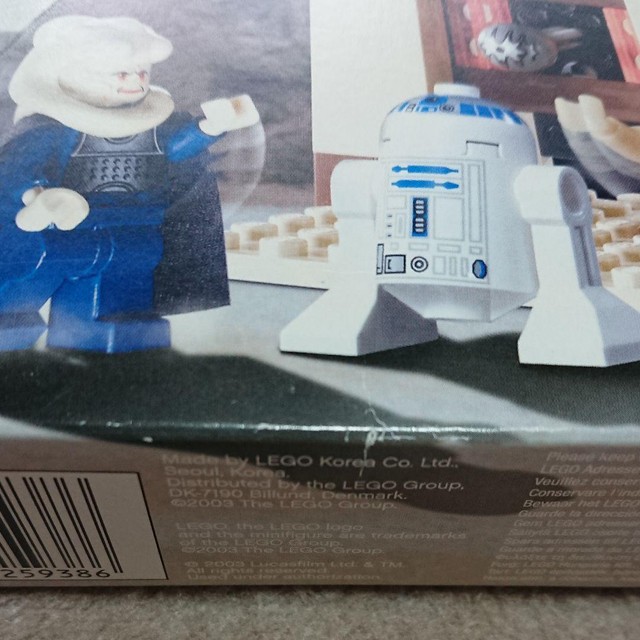 LEGO Star Wars: Jabba's Message (4475) for sale online | eBay