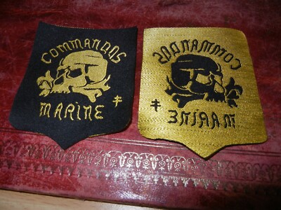 COS COMMANDOS MARINE HUBERT PROTOTYPE patch | eBay