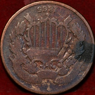 1865 Philadelphia Mint Copper Two Cent Coin | eBay