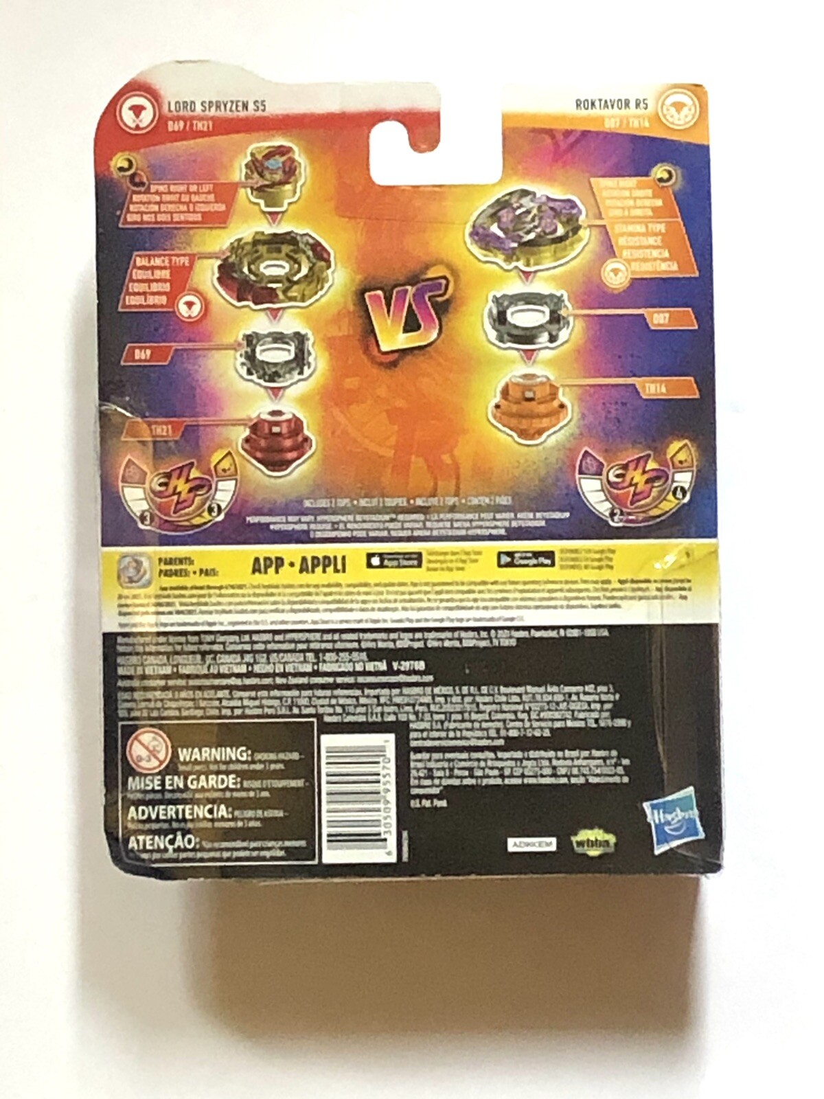 Beyblade Dual Pak Lord Spryzen S5 Roktavor R5 Hypersphere Burst Rise ...