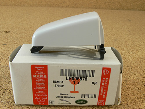 GENUINE LAND ROVER DOOR CAP LOCKING RANGE ROVER SPORT LR4 LR2 LR3 ...