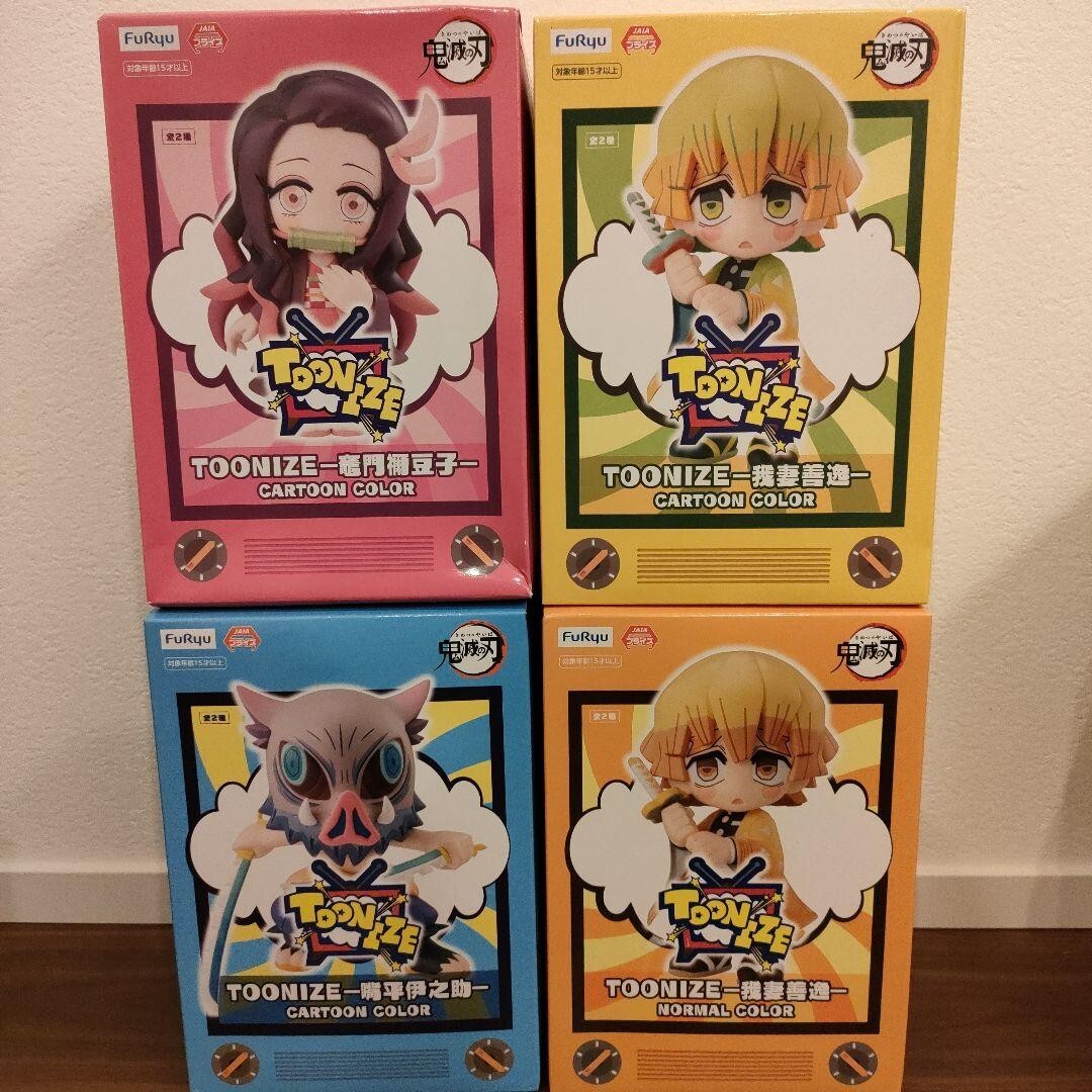 Demon Slayer TOONIZE Figure Tanjiro Nezuko | Grelly USA