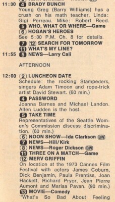 1973 CBUT TV AD / THE ROCKING SAMPEDERS on THE LUNCHEON DATE SHOW | eBay