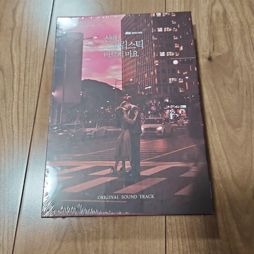 Korean Drama Senpai Don'T Wear That Lipstick Ost Soundtrack | eBay