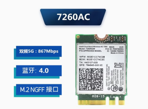 Wireless card BE200 AX210 WIFI7 Bluetooth 5.4 | eBay