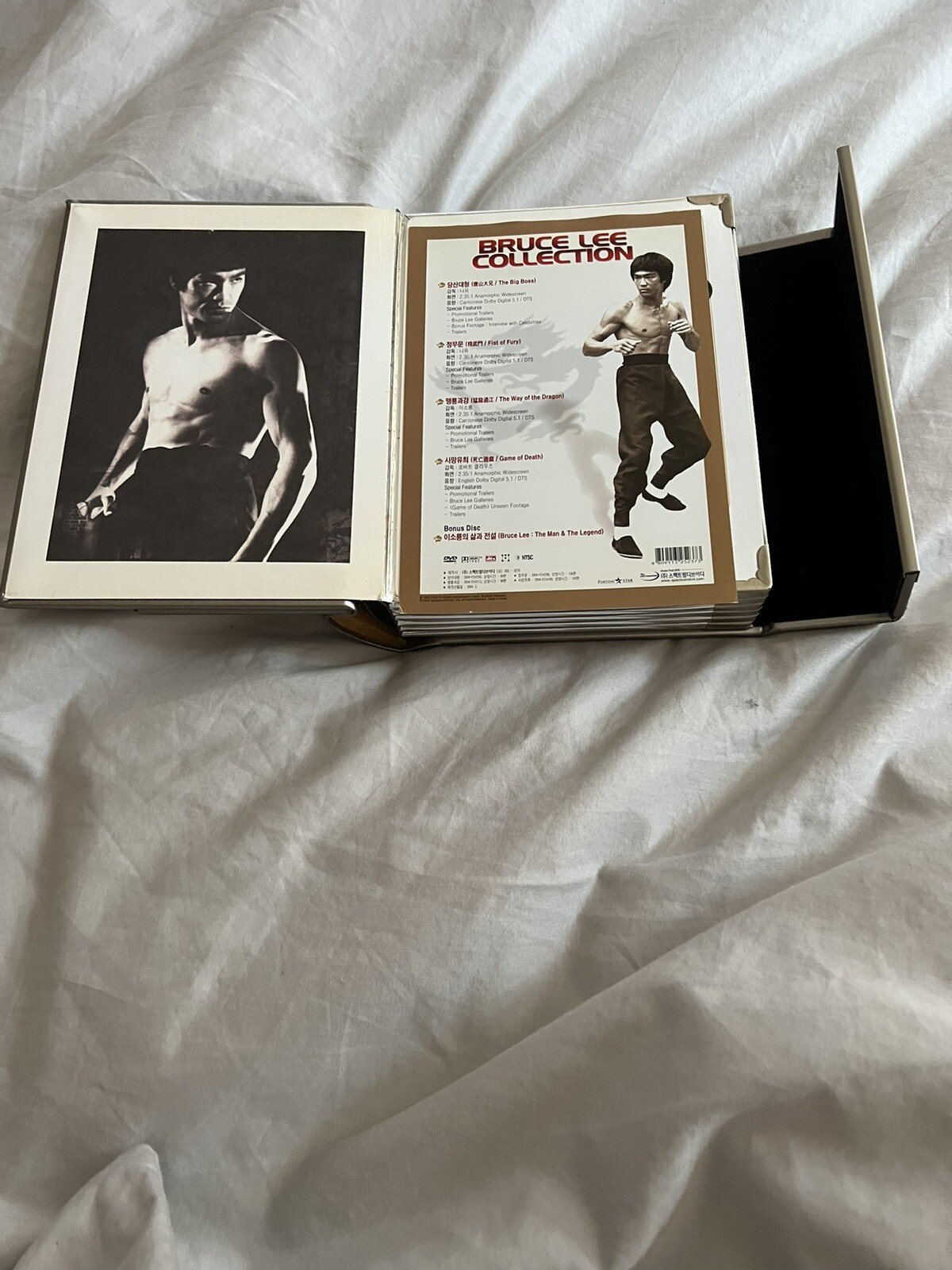 Bruce Lee Spectrum Collection Limited Edition DVD boxset | eBay UK