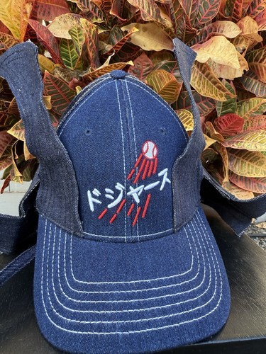 Sleeve Reaper Shogun Shohei Ohtani 2.0 Samurai Hat Oni Mask Indigo Blue ...
