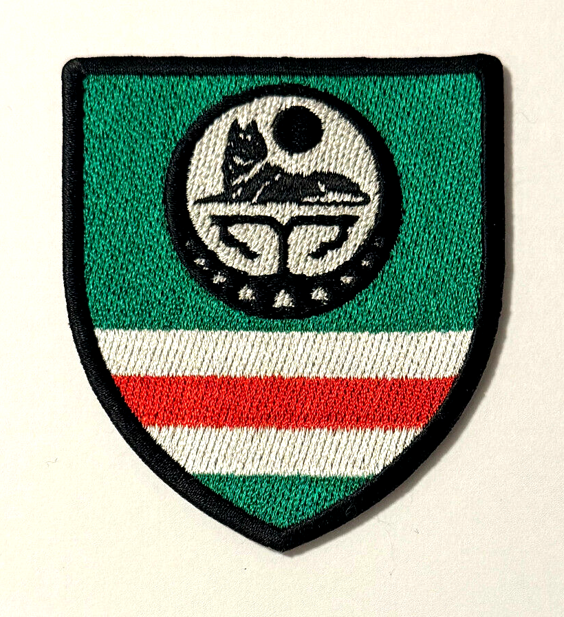 Patch Army Ukraine Ichkeria Chechen Peacekeeping Battalion Named ...