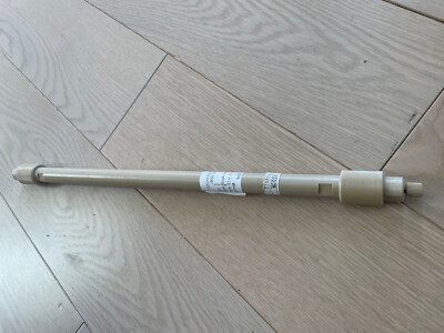 used Tosoh TSKgel BioAssist G4SWxl Peek GFC Column, 8 μm 7.8 x 300 mm ...