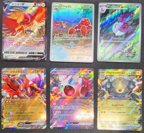 Pokemon 27 Card Starter Repack Lot 3 Full Arts, 3 EX, 6 Reverse Holos ...