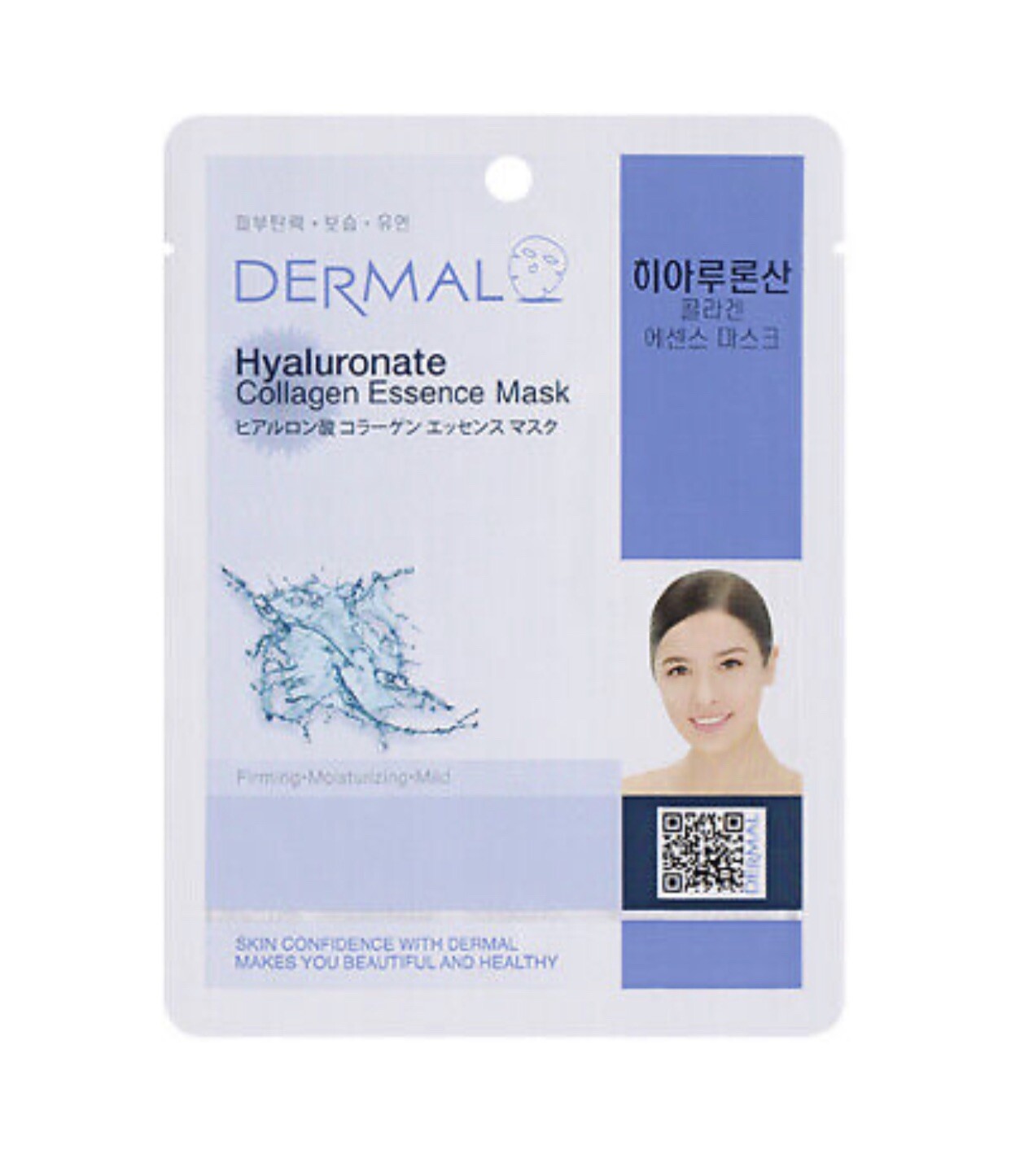 Dermal Hyaluronate Collagen Essence Mask New Korea