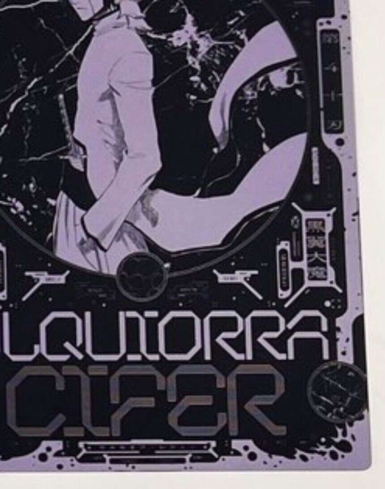 Bleach EX. Final Exhibition Visitor Benefits Ulquiorra Cifer Card New ...