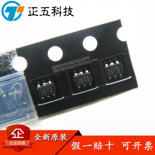 5pcs DAC7311IDCKR IC DAC 12BIT 1CH LP SC70-6 DAC7311 7311 DAC7311I ...