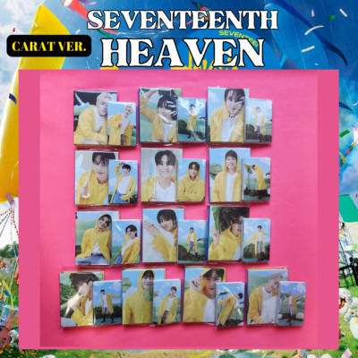 SEVENTEEN SEVENTEENTH HEAVEN CARAT ver. Binder photocard Set of 24 Free ...