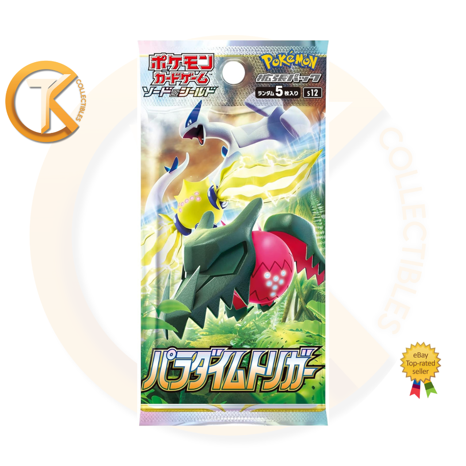 Pokemon Paradigm Trigger Booster Box S12 Sealed JAP Japanese Card | eBay