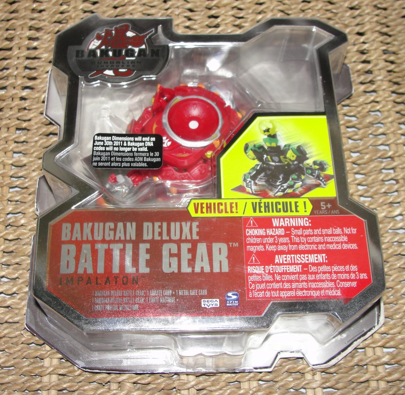 Bakugan Gundalian Invaders Bakugan