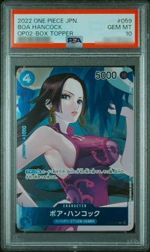 PSA 10 Boa Hancock OP02-059 Paramount War Promo One Piece Card | eBay