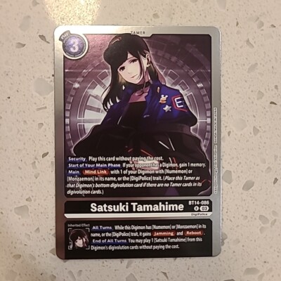 Satsuki Tamahime BT14-086 Blast Ace R Digimon CCG TCG | eBay