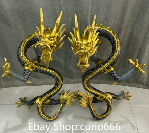 37''Old Dynasty Cloisonne Enamel Pure Bronze Gold Dragon Loong Beast ...
