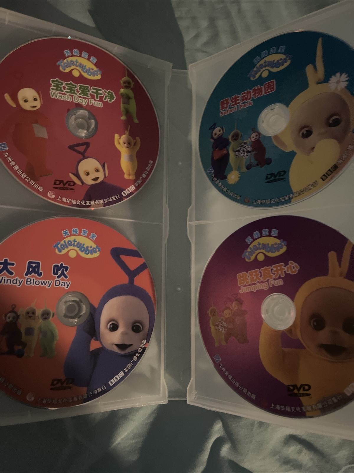 Teletubbies Rare Chinese DVD | eBay
