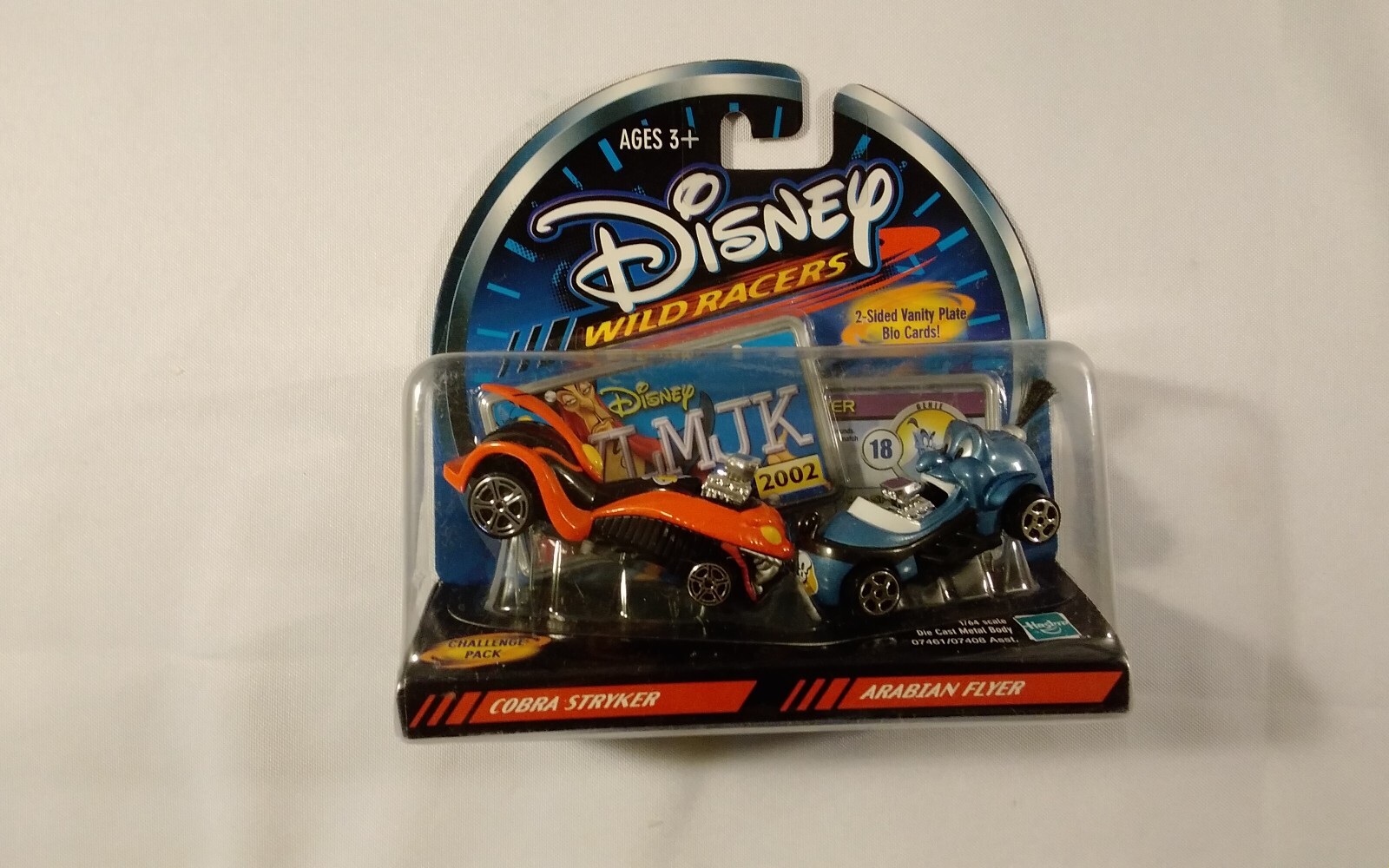 Disney wild racers cobra Stryker | eBay