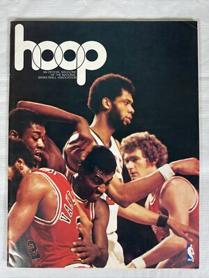 Hoop NBA Program Kareem Abdul Jabbar Milwaukee Bucks Feb 7 1975 Pete ...