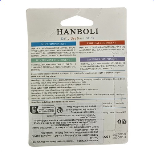 HANBOLI Nasal Stick 4 Pack • Breathe Like Never Before • 4 Scents • 100 ...