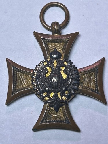 Austrian Officer's Long Service Cross - 25 Yrs Svc, ca 1860-1914 ...