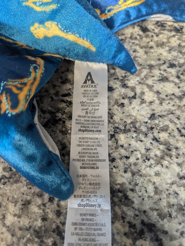 Disney Parks - Avatar: Ilu 23” Glow-in-Dark Plush w/ Tag - Pandora Way ...