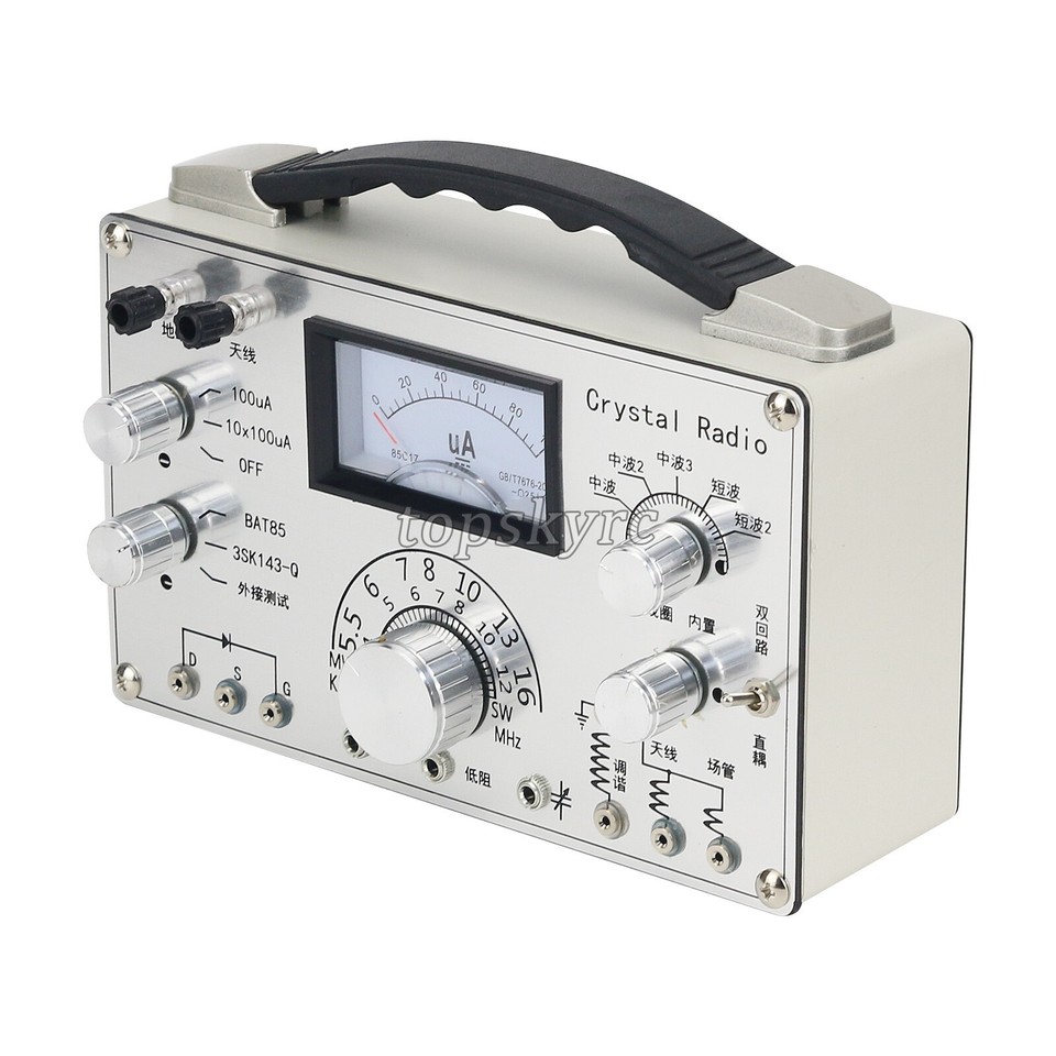 Crystal Radio FM Radio Magnetic Ring Dual Circuit Coil w/Built-in ...