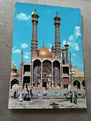 Vintage Middle East Post Card Used | eBay