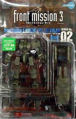 Wanzer Type 107 Kyojun Original Ver. Front Mission 3 ARTFX No.02 Act ...