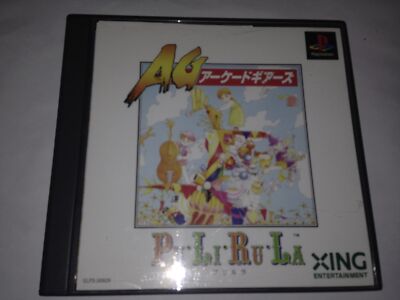 PS1 PuLiRuLa Arcade Gears AG Sony PlayStation Xing Japan Import | eBay