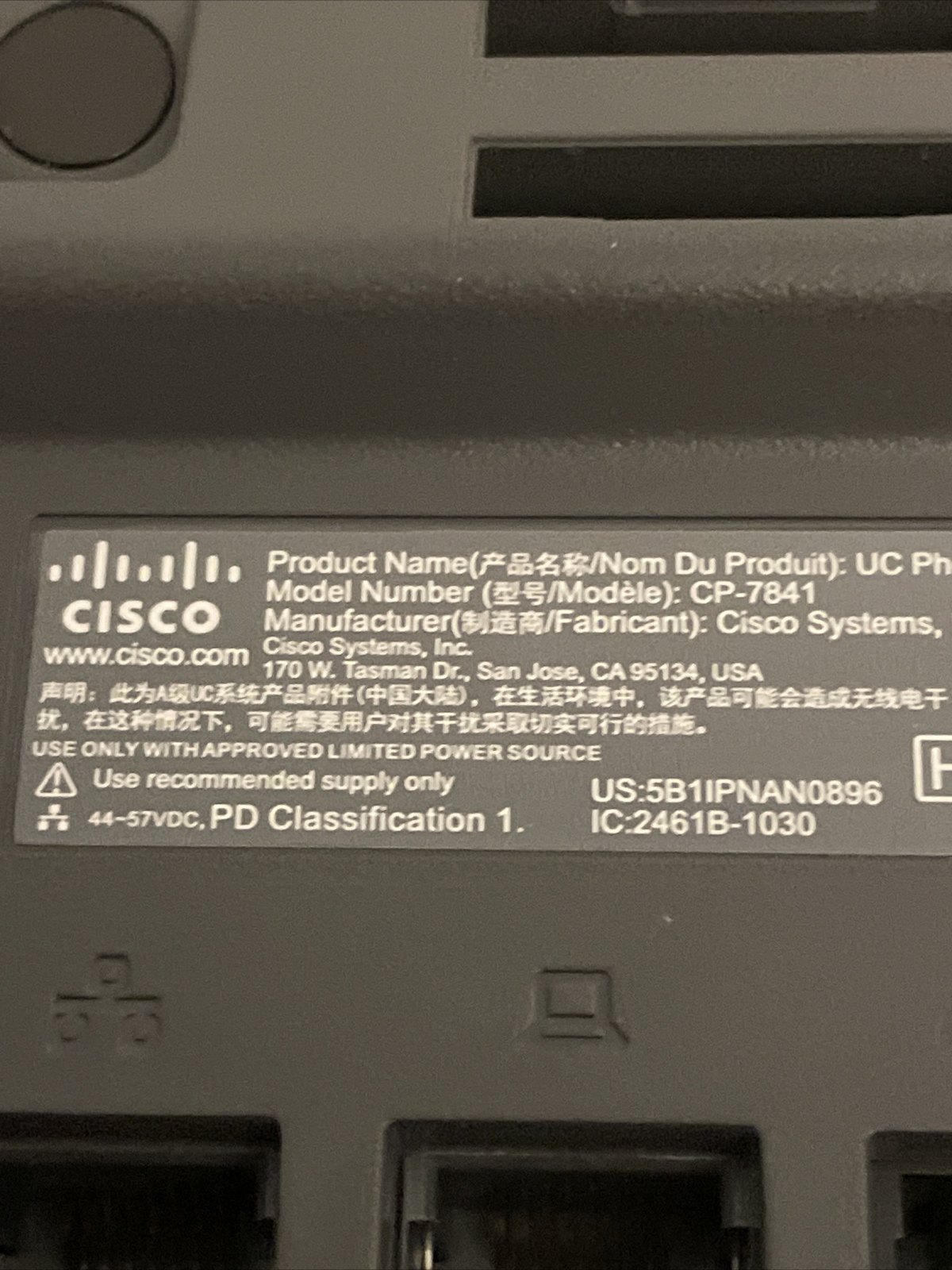 CISCO 3844 13 1086 CPN 74 101623 PID VID CP 7821 K9 V04 Phone MAC ...