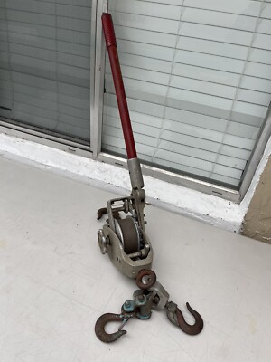 Hoists, Winches & Rigging - Lug All Hoist