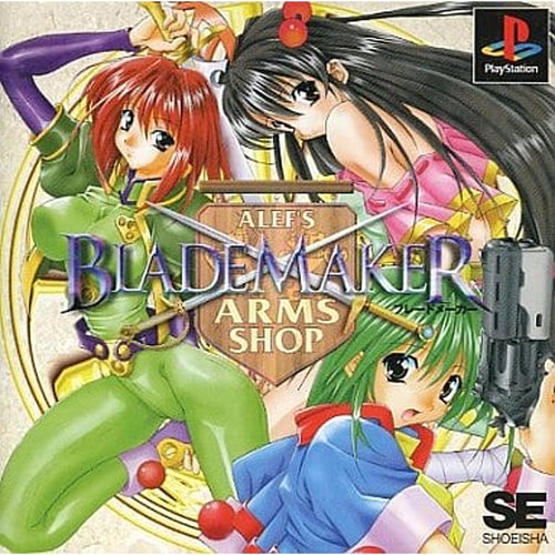 Blade Maker PlayStation Japan Ver. 4997153901055| eBay