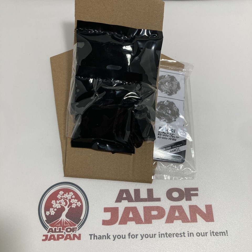 Whale Wave 5-80E BX-36 01 Elevate Bit Beyblade X Takara Tomy NO BOX NO ...