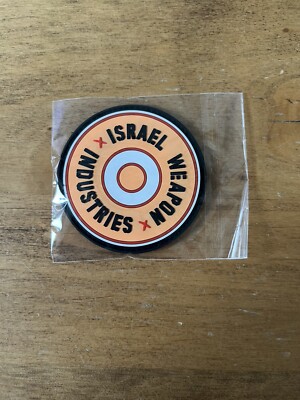 IWI Israel Weapon Industries Logo Tactical Patch Shot Show 2024 ...
