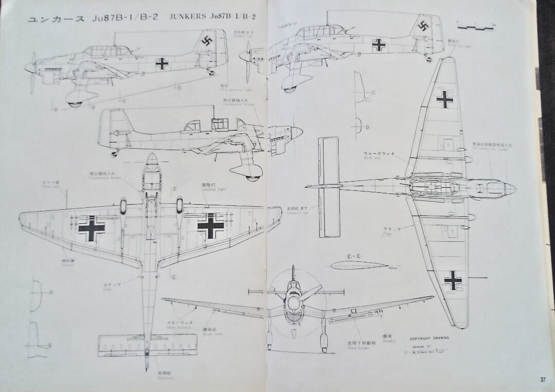 ju 87 stuka - for color profiles, line drawings & detail pics none ...