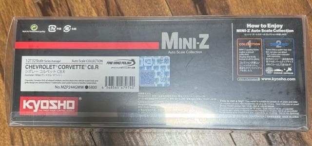 KYOSHO Mini-Z Auto Chevrolet Corvette C8.R MZP244GMW Gunmetal White ...