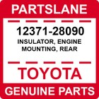 12371-28090 Toyota OEM Genuine INSULATOR, ENGINE MOUNTING, REAR | eBay