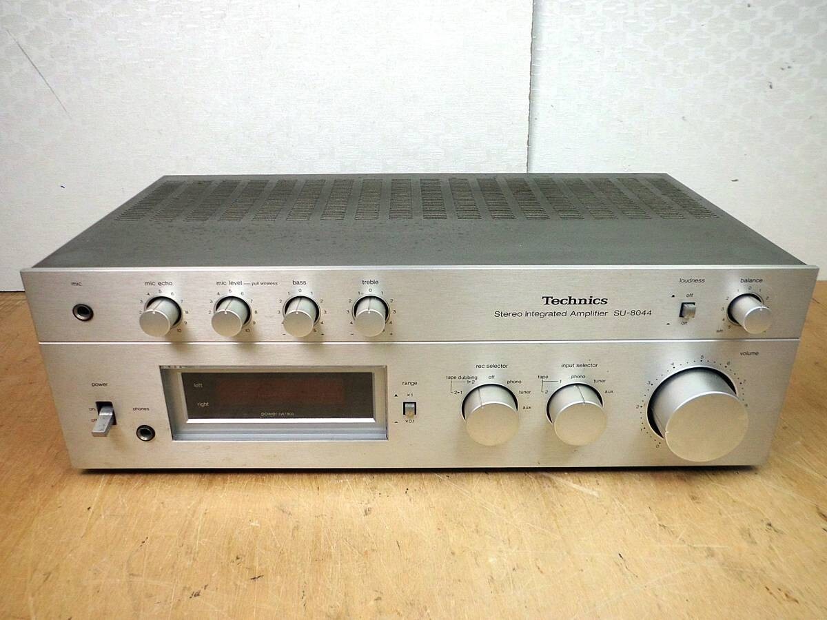 Technics SU-8044 Stereo Integrated DC Amplifier Vintage Confirmed ...