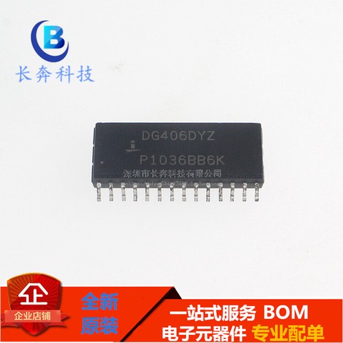 1pcs DG406DYZ SOP-28 DG406DY DG406 CMOS Analog Multiplexers NEW | eBay