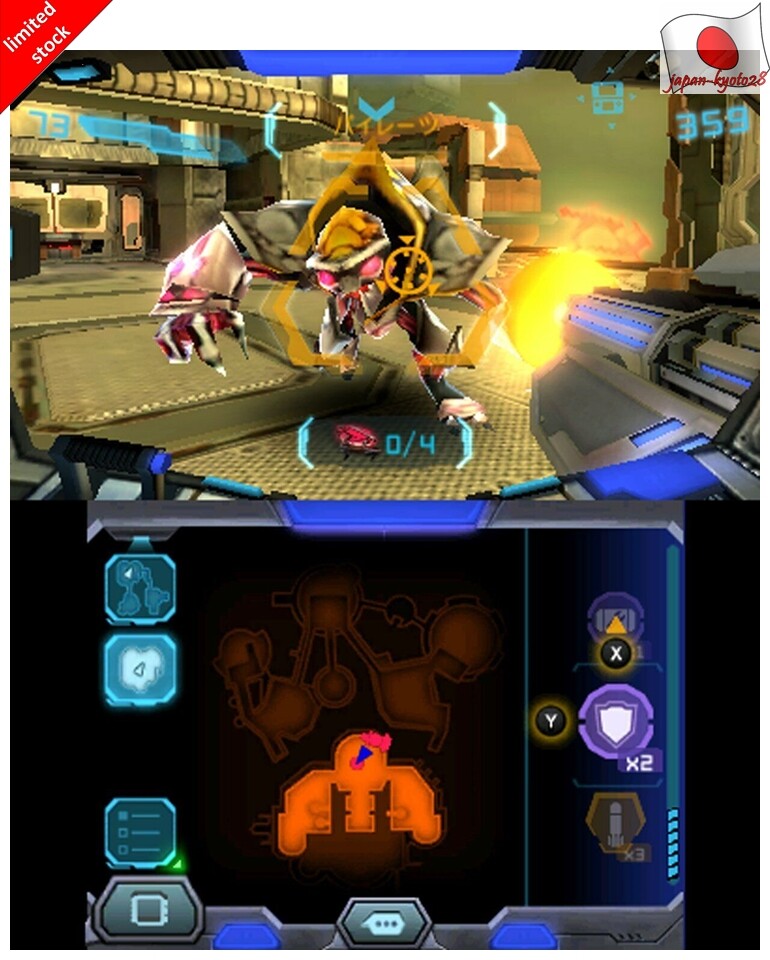 Metroid Federation Force Wallpaper E3 2015: Metroid Prime Federation