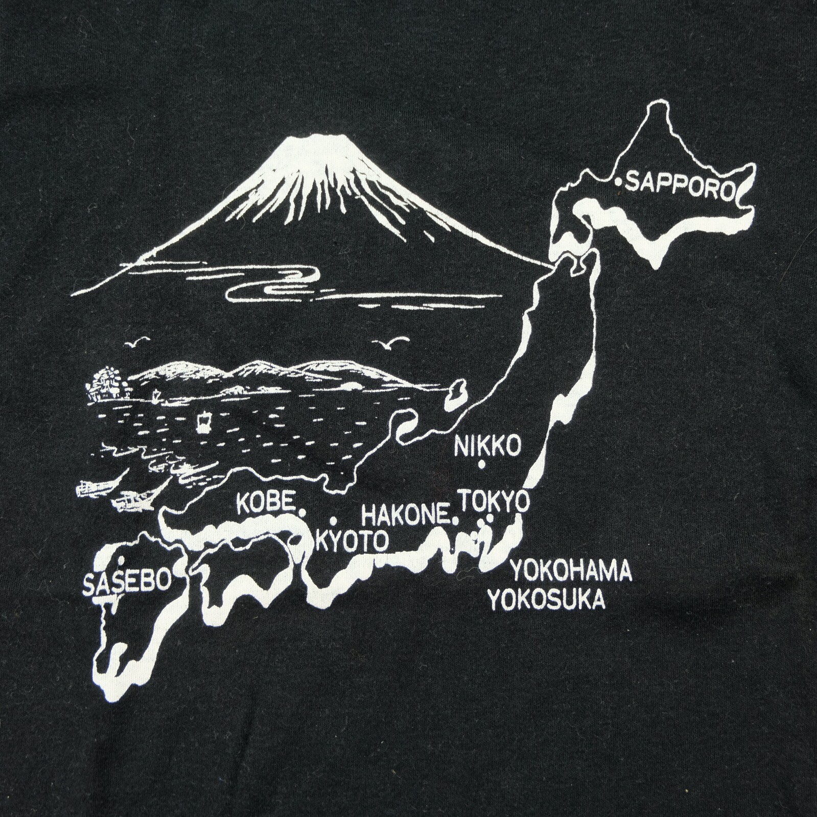 Rare Vintage ICHI BAN Japan Island Map Tokyo Kobe Vol… - Gem