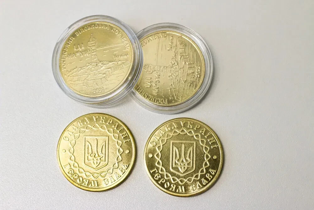 Ukraine Challenge Coin Souvenir Military Token "Russian Warship go F ...