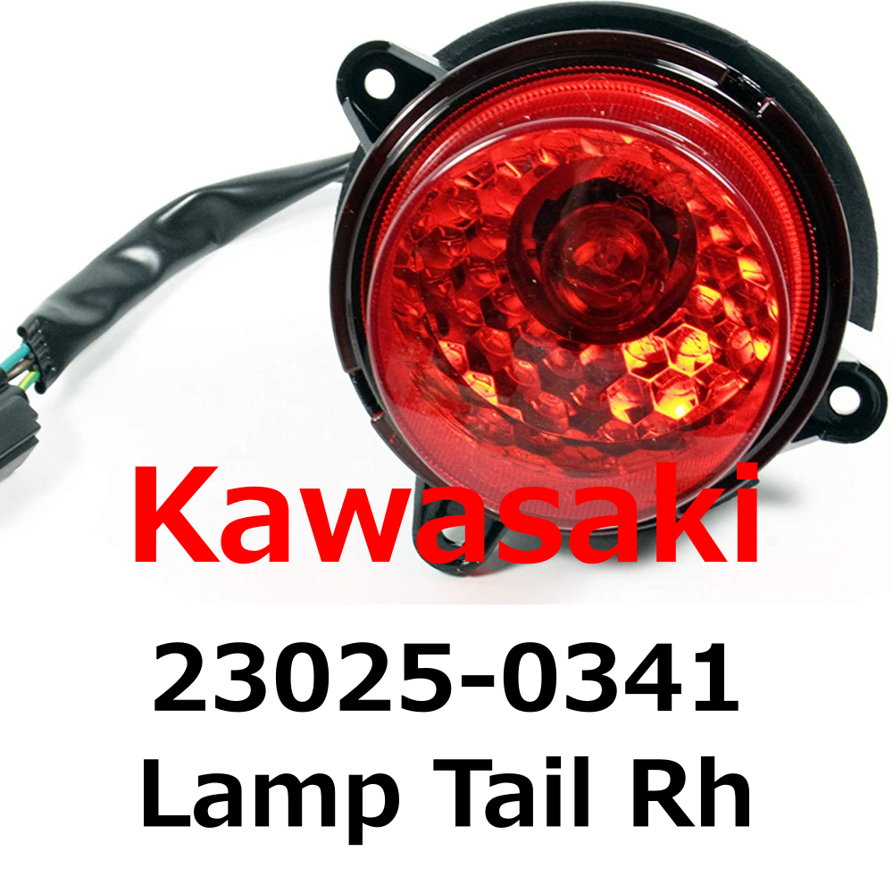 【NEW】Kawasaki Genuine Lamp Tail Rh 23025-0341 Direct From Japan | eBay
