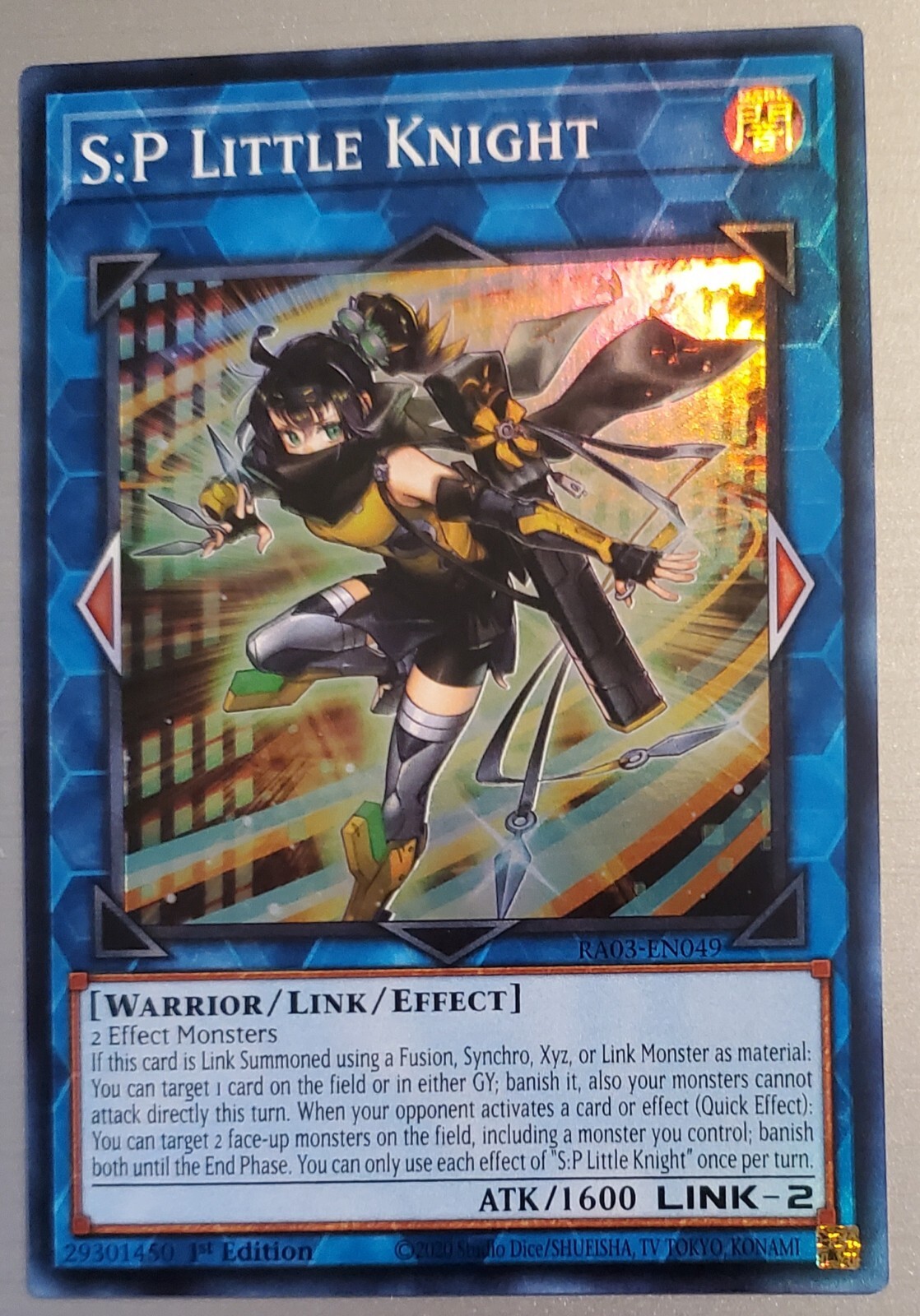 Near Mint Yugioh S:P Little Knight RA03-EN049 Super Rare 1st Edition | eBay